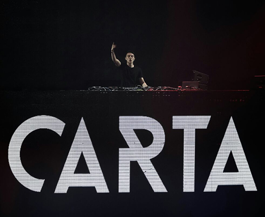 DJ Carta - DMC World Magazine